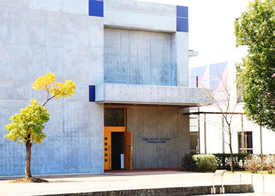 Facilities | Shobi University (尚美学園大学)