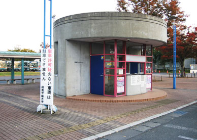 Facilities | Shobi University (尚美学園大学)